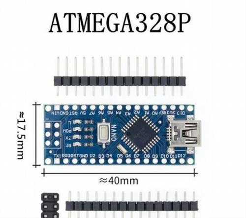 Arduino nano Atmega328 mini usb (не распаянная)