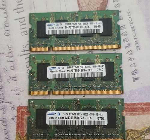 DDR2 Samsung