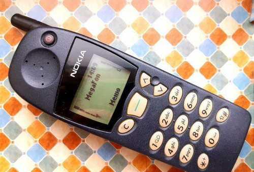 Nokia 5110