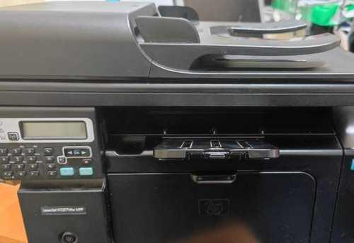 HP Laserjet m1217nfw mfp