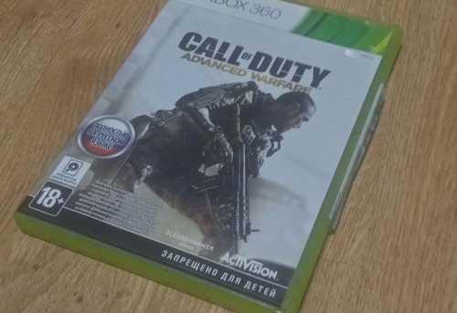 Call of duty advanced warfare xbox 360