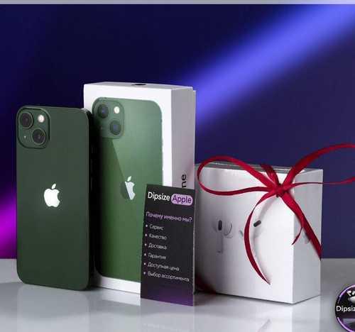 iPhone 13, 128 ГБ