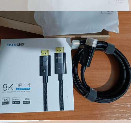 Кабель DP DisplayPort 1.4