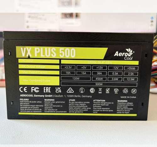 Блок питания aerocool vx plus 500w