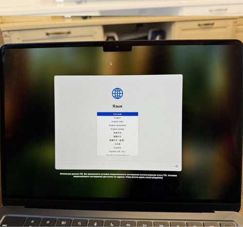 Apple macbook air 13 m2
