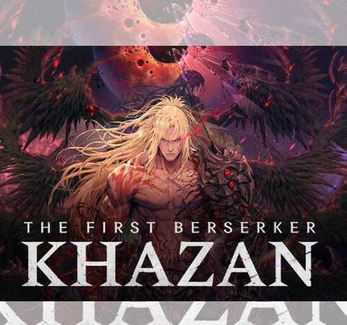 The First Berserker: Khazan ps5