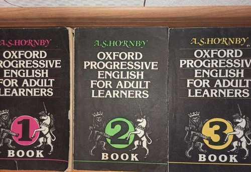Учебник английского - Oxford progressive English