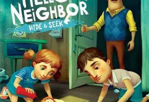 Hello Neighbor (Привет Сосед Прятки) Xbox One