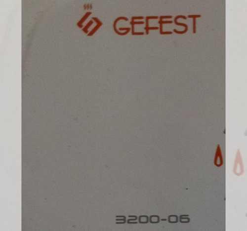 Продам плиту Гефест б/у