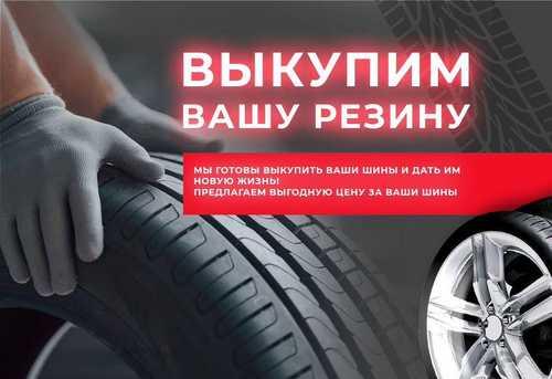 Falken Azenis FK-453CC 235/55 R19 101T