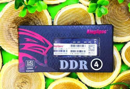 KingSpec DDR4 3200 MHz 4 GB