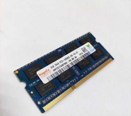 Модуль памяти 4GB Hynix DDR3 1333Mhz PC3-10600S SO