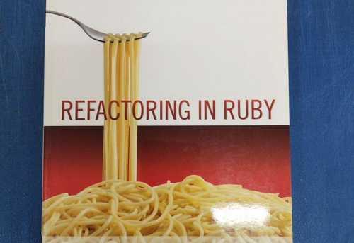 Refactoring in Ruby