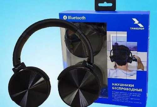 Наушники Bluetooth Триколор HB-001