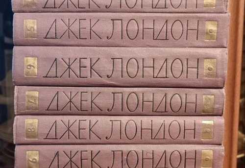 Джек Лондон собрание сочинений в 14 томах