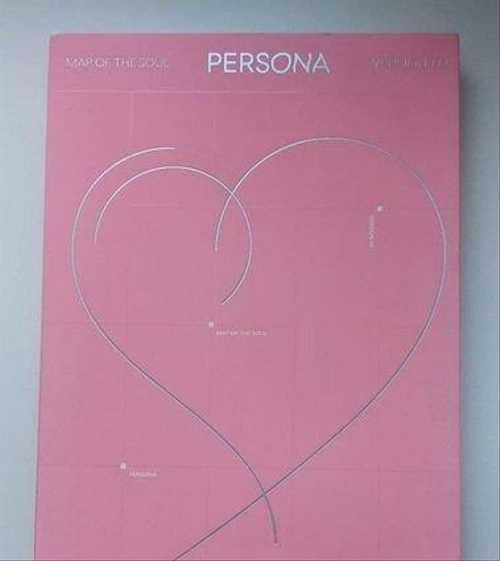 Альбом BTS Map of the Soul: Persona (ver.2)