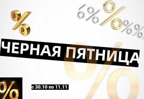 Брус сухой строганный