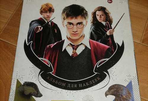 Panini. Альбом для наклеек Harry Potter