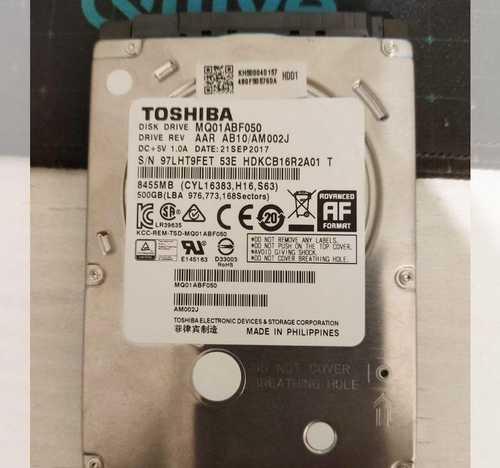 Жёсткий диск toshiba 500 Гб