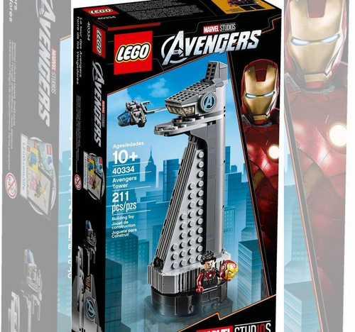 Lego 40334: Avengers Tower. Marvel