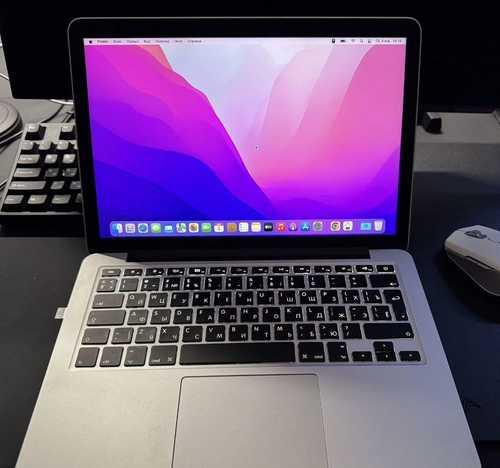 Macbook Pro 13 2015