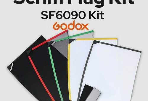 Godox SF6090 Kit новый в наличии