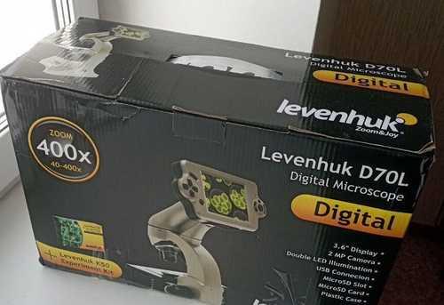 Микроскоп levenhuk D70L