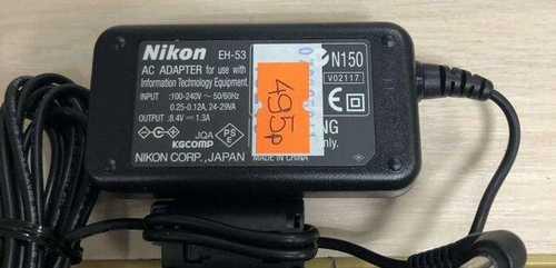 Блок питания Nikon EH-53