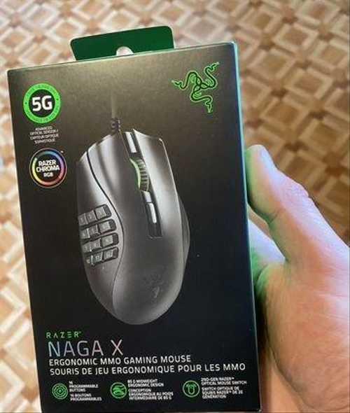 Игровая мышь Razer Naga X