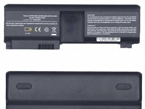 Аккумулятор для HP Compaq TX1000 (hstnn-OB41) 7800