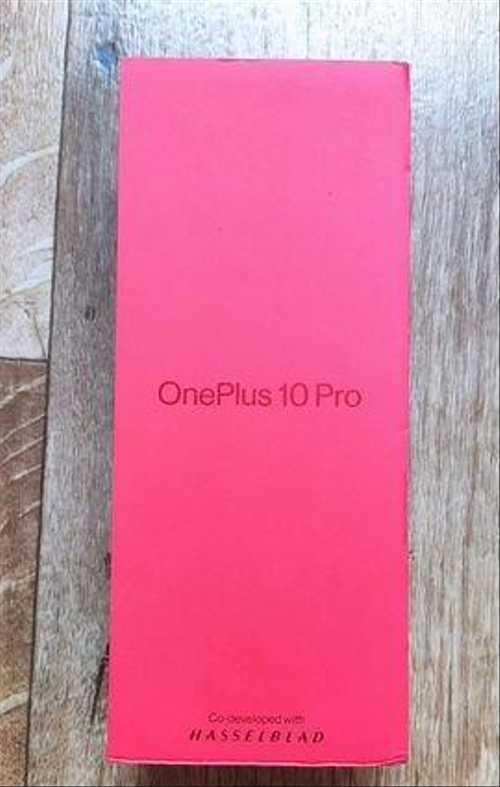 One plus 10pro