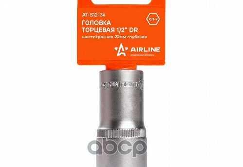Головка торцевая 1/2" DR шестигранная 22мм глуб