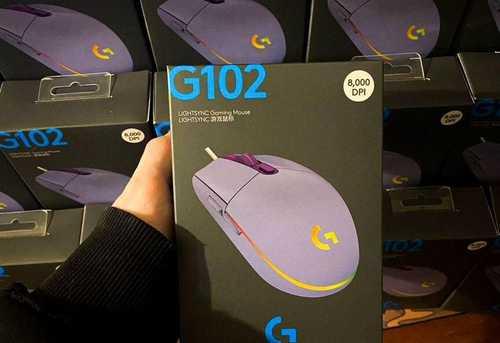 Новая игровая мышь Logitech g102 Фиолетовая
