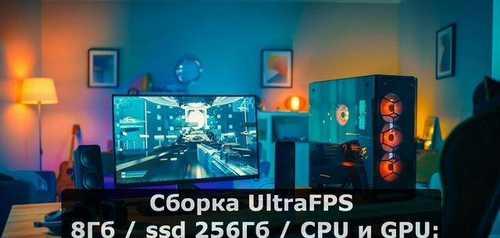 Убийца игр i5-11600kf + RTX 3070