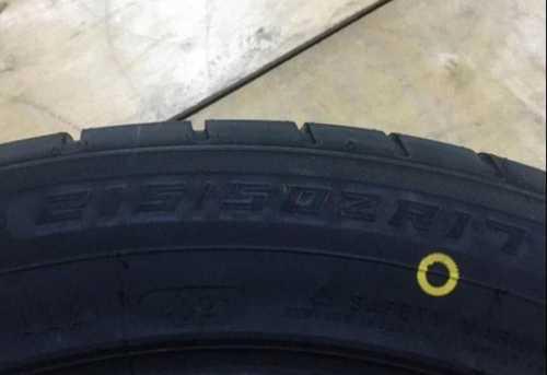 Windforce Catchfors UHP 215/50 R17 95W