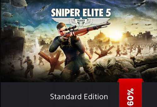 Sniper elite 5 ps4 / ps5