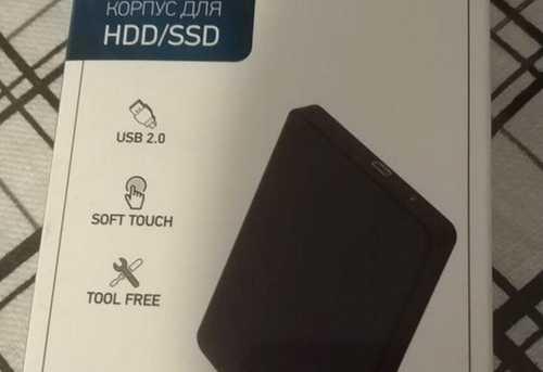 Внешний бокс для SSD/HDD 2.5"