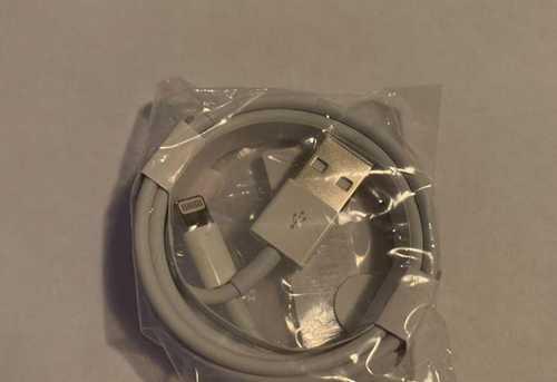 Кабель USB-A на Lighting