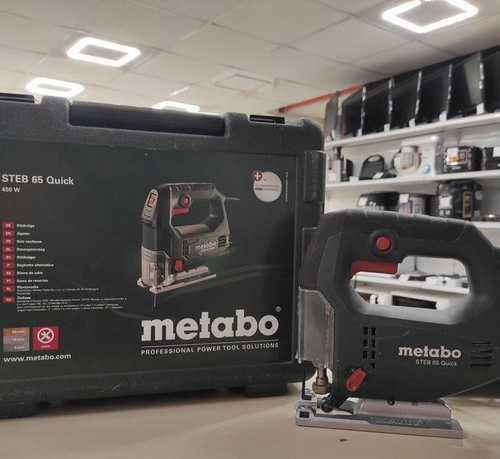 Лобзик Metabo steb 65 quick (Шур)