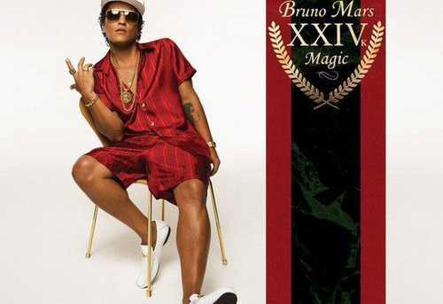 Виниловая пластинка Bruno Mars - 24K Magic (colour