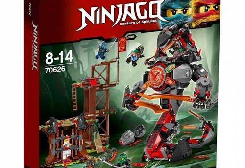 Lego Ninjago