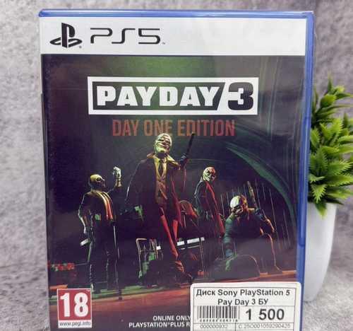 Диск Pay Day 3 PS5 бу