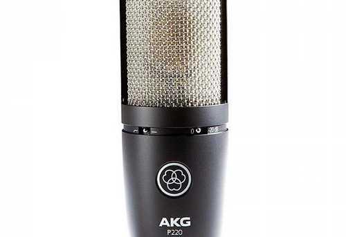 Микрофон AKG Perception 220 (AKG p220)