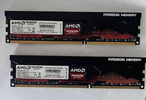 Оперативная память ddr3 AMD