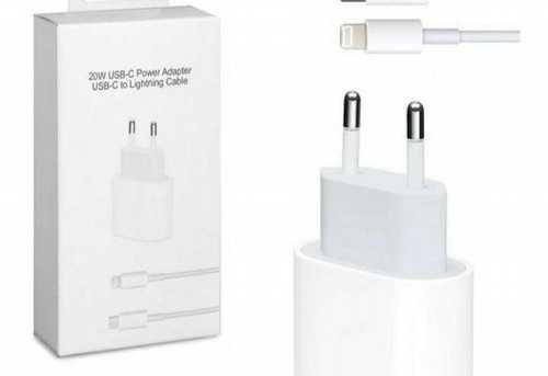 Адаптер зарядки iPhone 20W USB-C + кабель Lighting