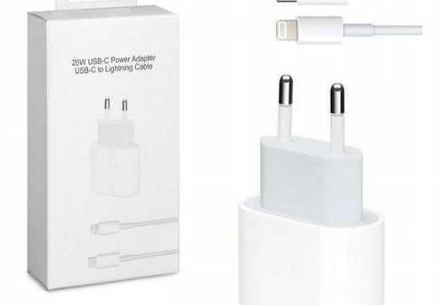 Адаптер зарядки iPhone 20W USB-C + кабель Lighting