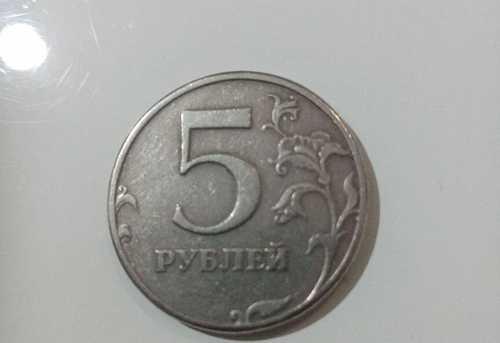 5р. монета 1997г. Редко, с малой точкой