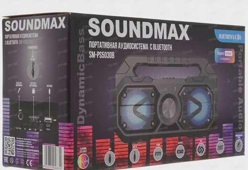 Soundmax-ps5030b