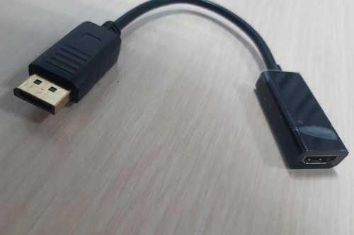 Переходник hdmi на DP