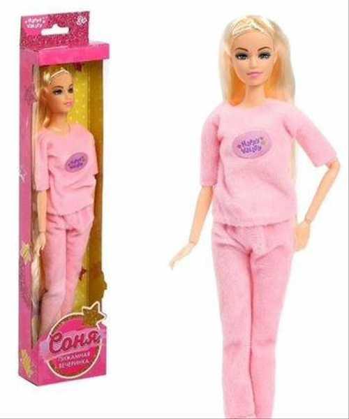Новая кукла типа Барби, рост 32 см